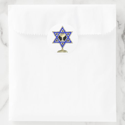 Jewish Star Classic Round Sticker | Zazzle