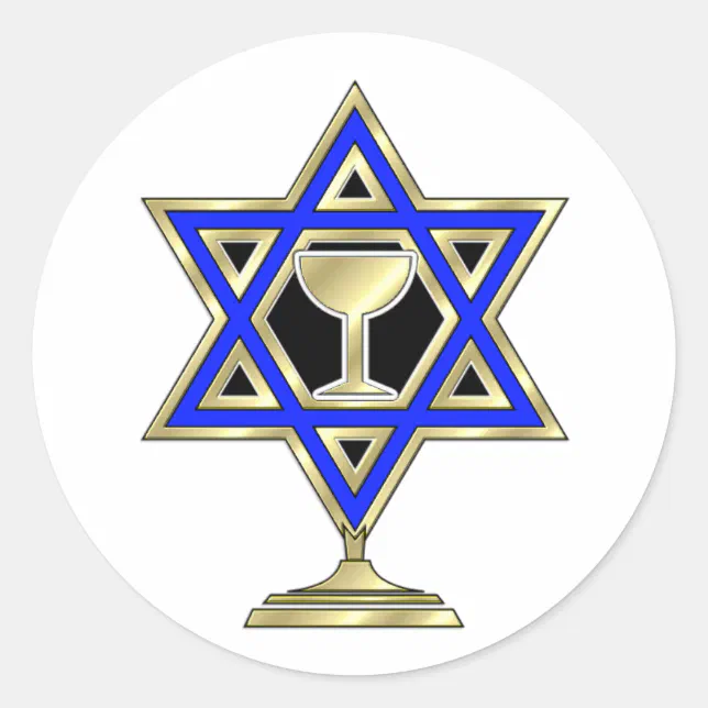 Jewish Star Classic Round Sticker | Zazzle