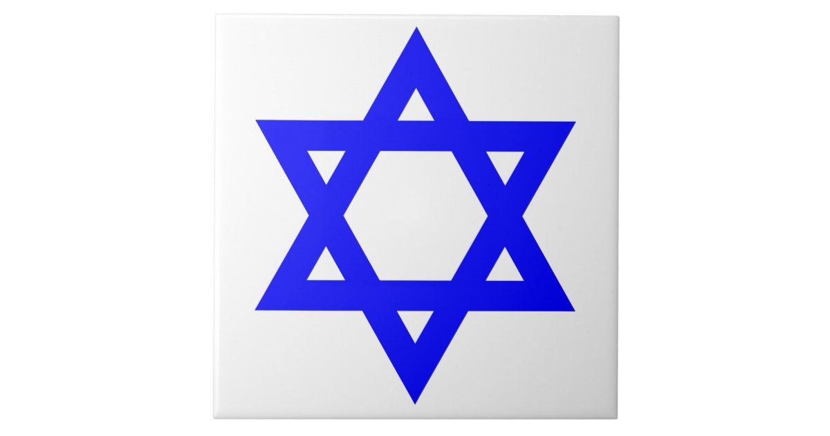 ︎ Jewish Star of David Ceramic Tile | Zazzle