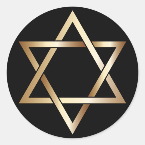 Jewish Star of David Gold Religious Symbol Classic Round Sticker | Zazzle