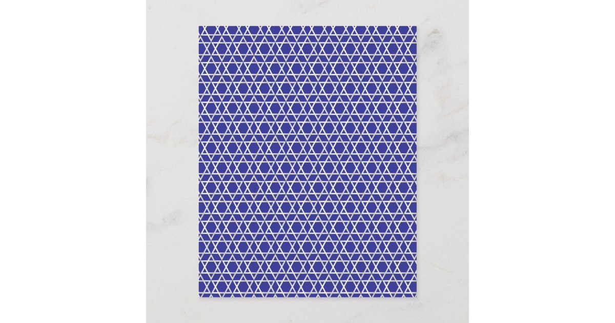 Jewish Star of David Pattern Scrapbook Paper | Zazzle