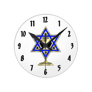 Jewish Wall Clocks | Zazzle