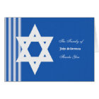 Jewish Sympathy Thank You Greeting Card | Zazzle.com