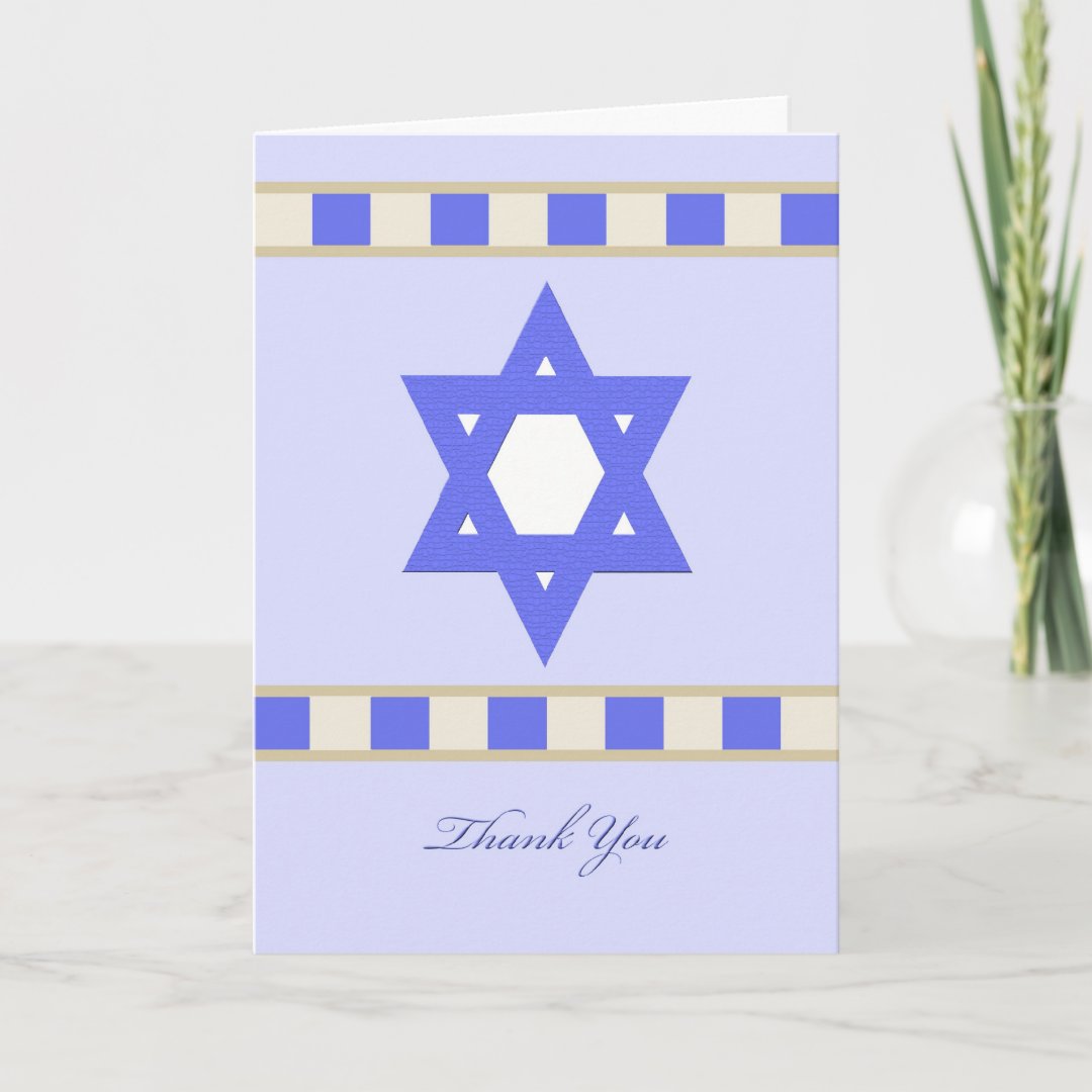 Jewish Sympathy Thank You Greeting Card | Zazzle