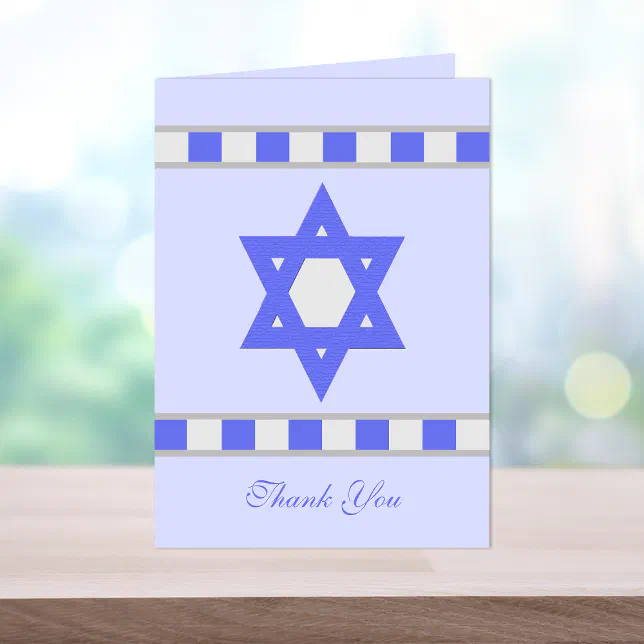 Jewish Sympathy Thank you Note Card | Zazzle