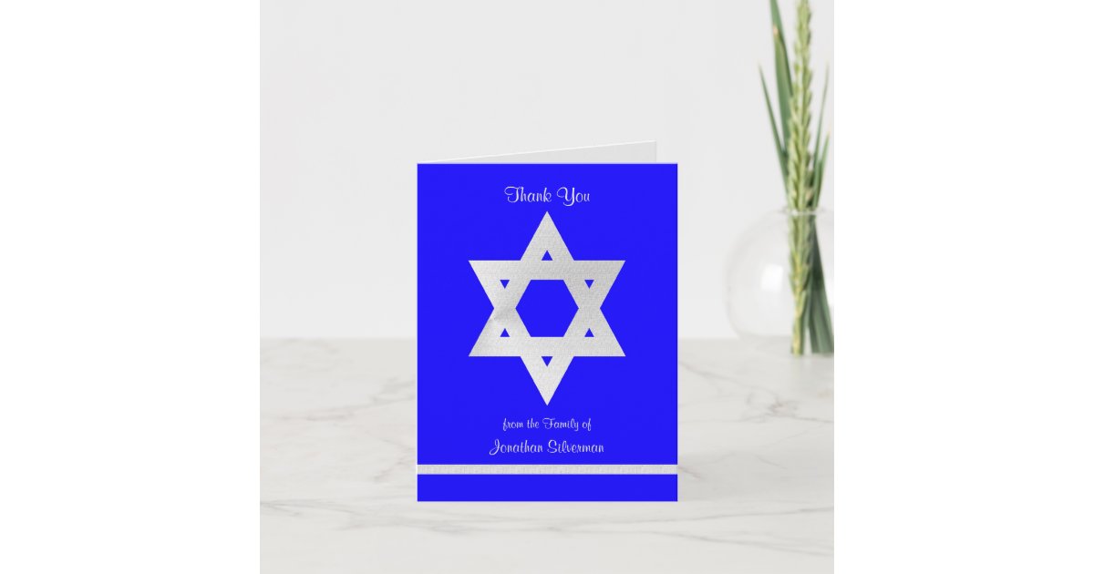 Jewish Sympathy Thank You Note Card - Blue | Zazzle