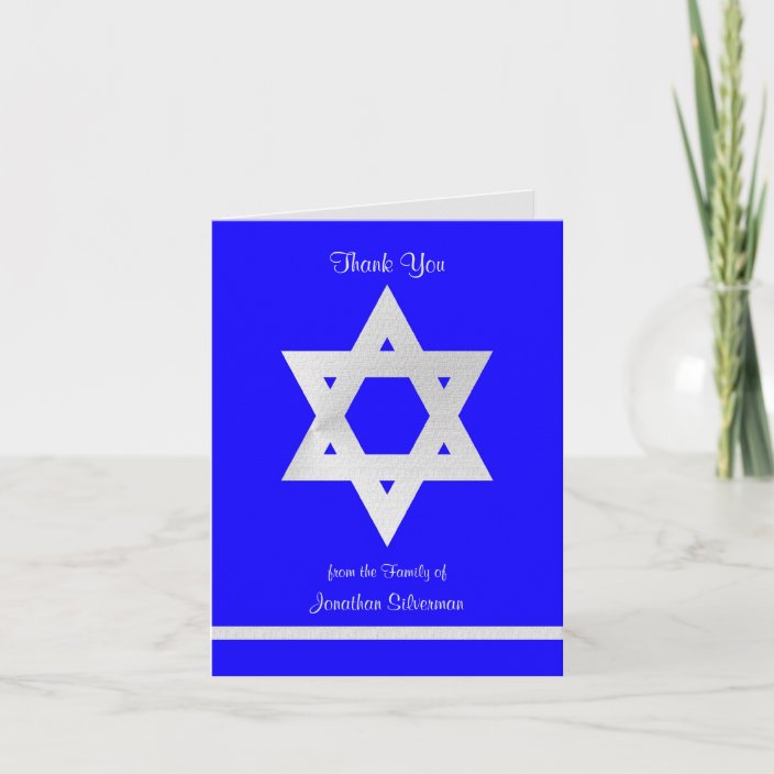 Jewish Sympathy Thank You Note Card - Blue | Zazzle.com