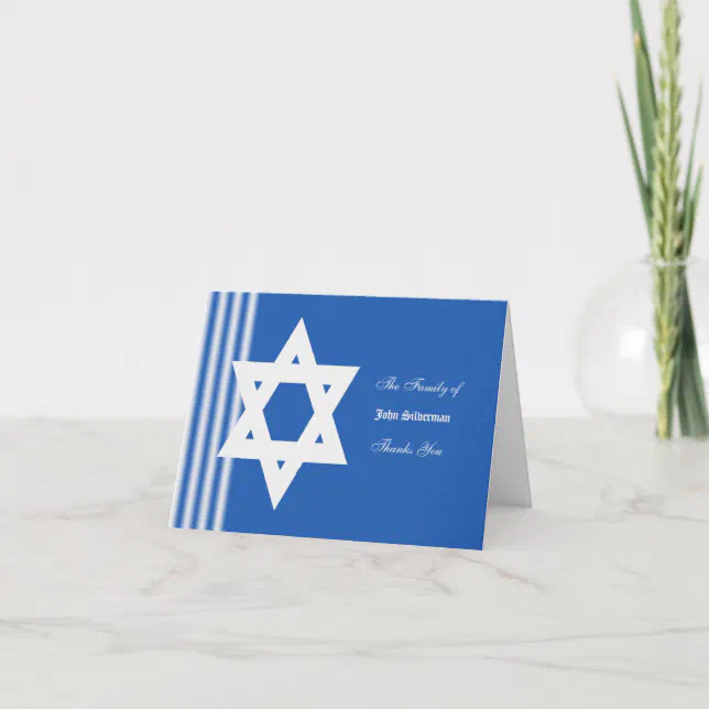 Jewish Sympathy Thank You Note Card - Custom | Zazzle