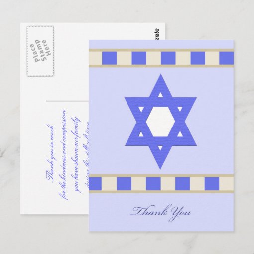 Jewish Sympathy Thank You Postcard | Zazzle