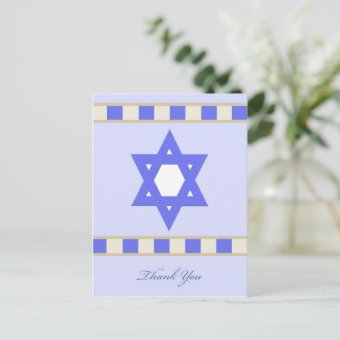 Jewish Sympathy Thank You Postcard | Zazzle