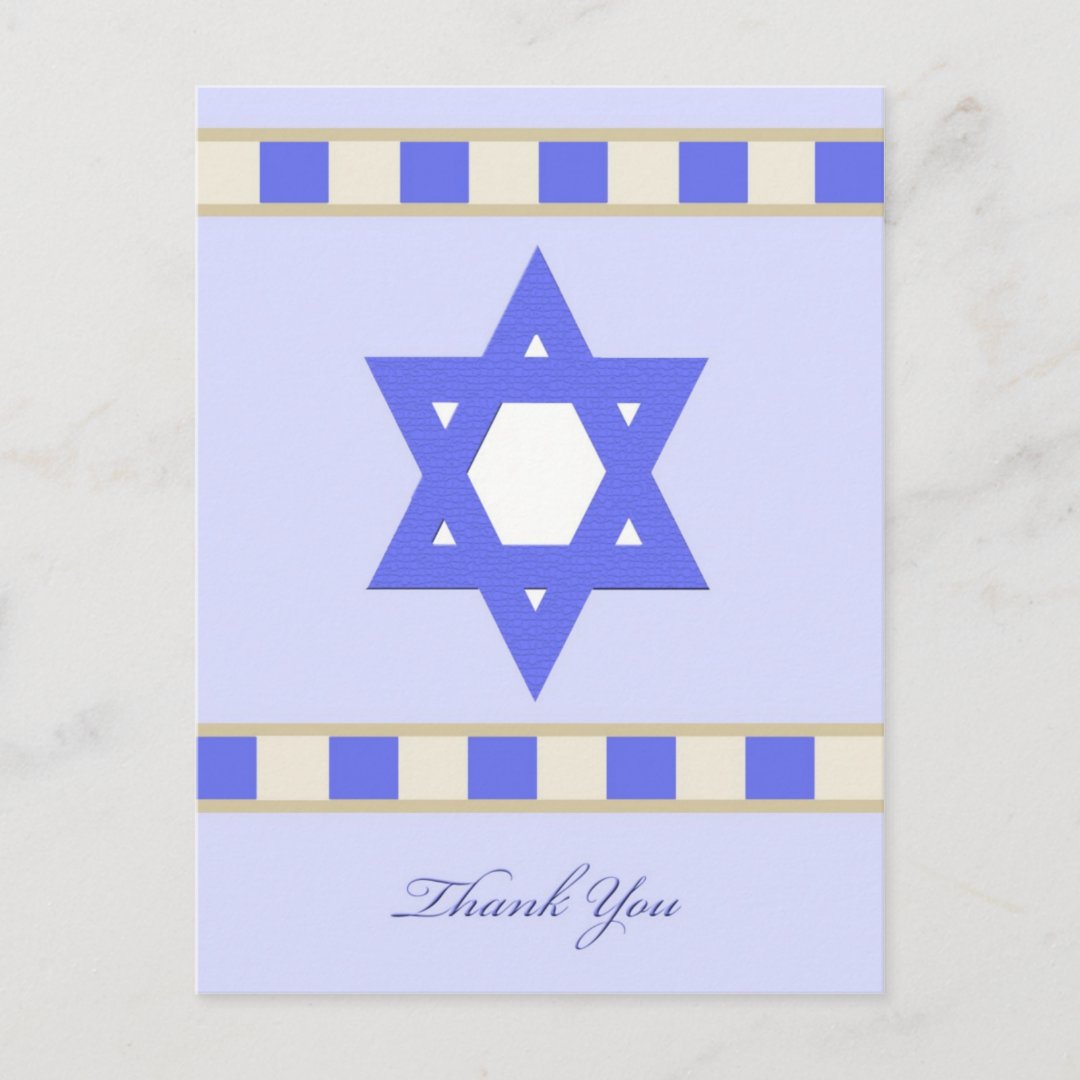 Jewish Sympathy Thank You Postcard | Zazzle