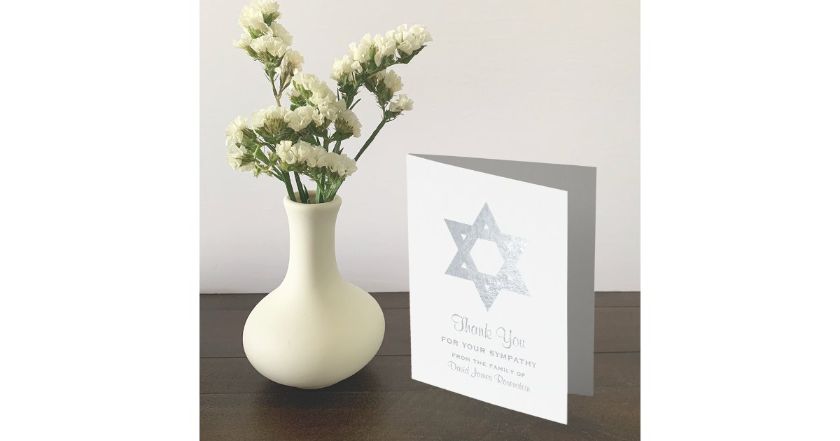 Jewish Sympathy Thank You Silver Foil Star David Foil Card | Zazzle