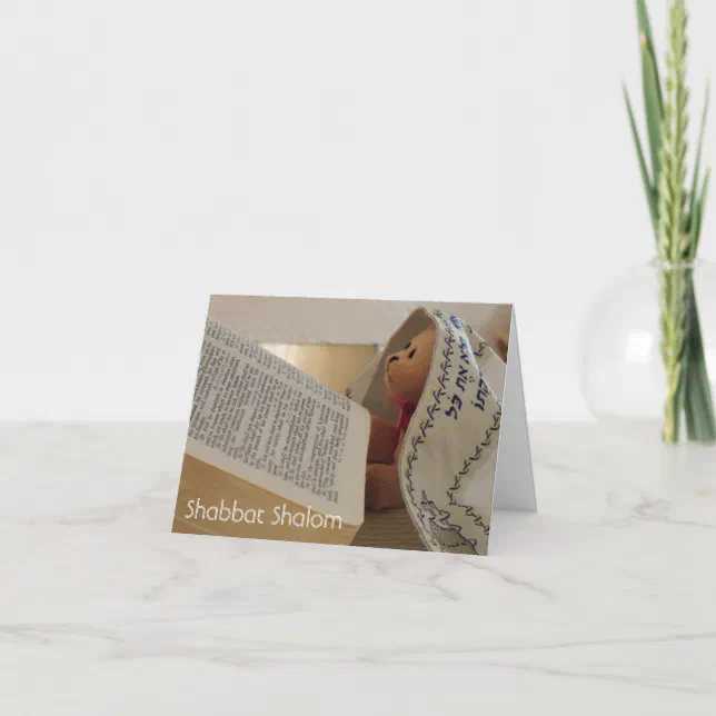 Jewish Teddy Bear tallit Shabbat Shalom note card | Zazzle