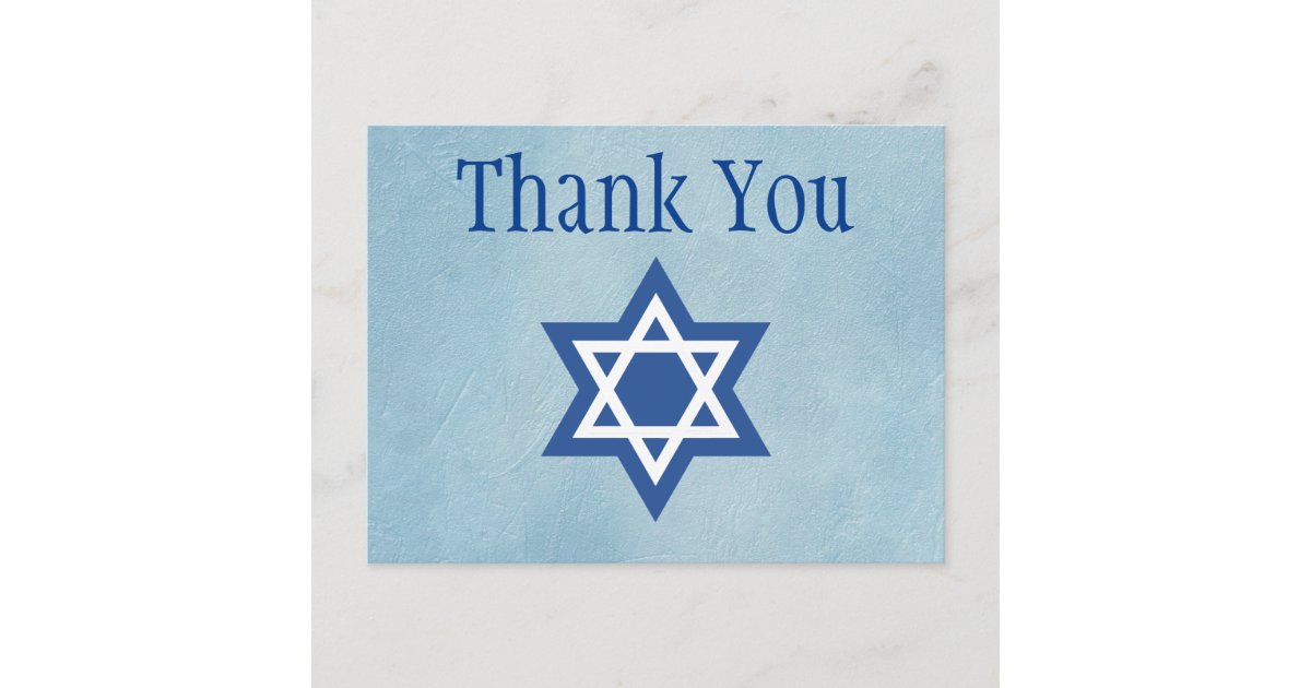 Jewish Thank You Star of David Postcard | Zazzle