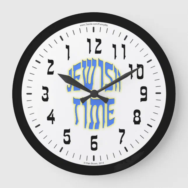 Jewish Time Reversed Numbers Wall Clock | Zazzle