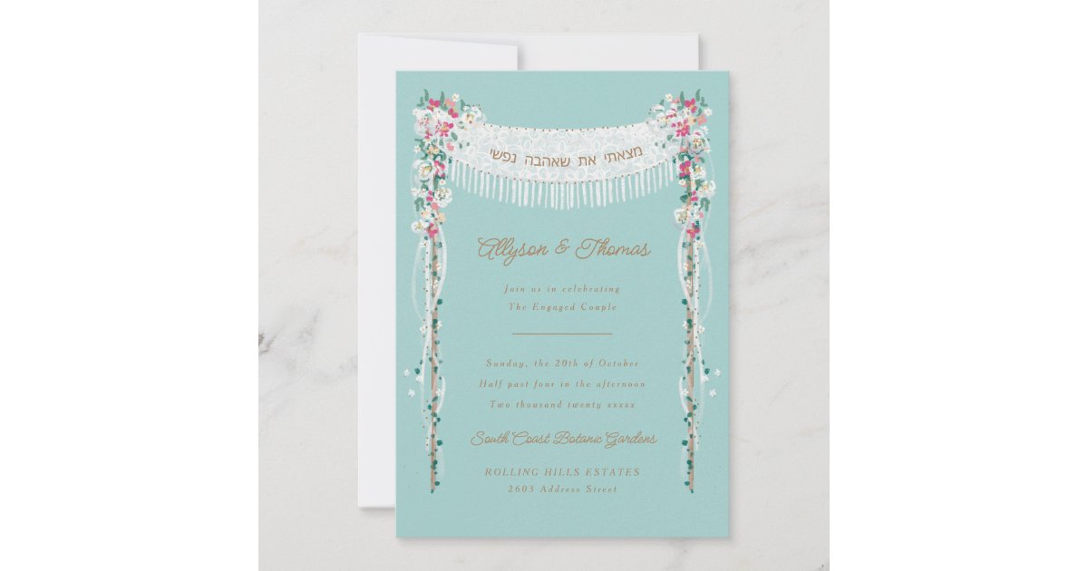 Jewish Wedding Shower Engagement Party Invitation | Zazzle