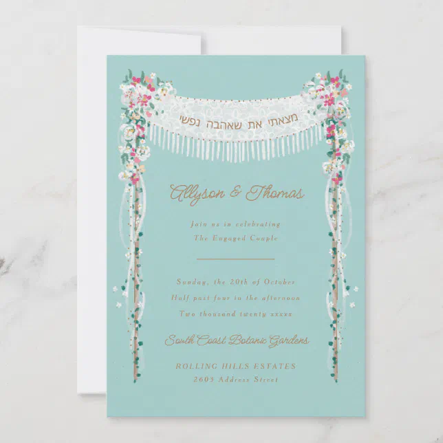 Jewish Wedding Shower Engagement Party Invitation | Zazzle
