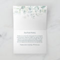 Jewish Wedding Todah Rabah Hebrew Eucalyptus Thank Thank You Card | Zazzle