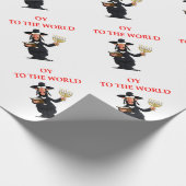 jewish wrapping paper | Zazzle