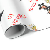 jewish wrapping paper | Zazzle