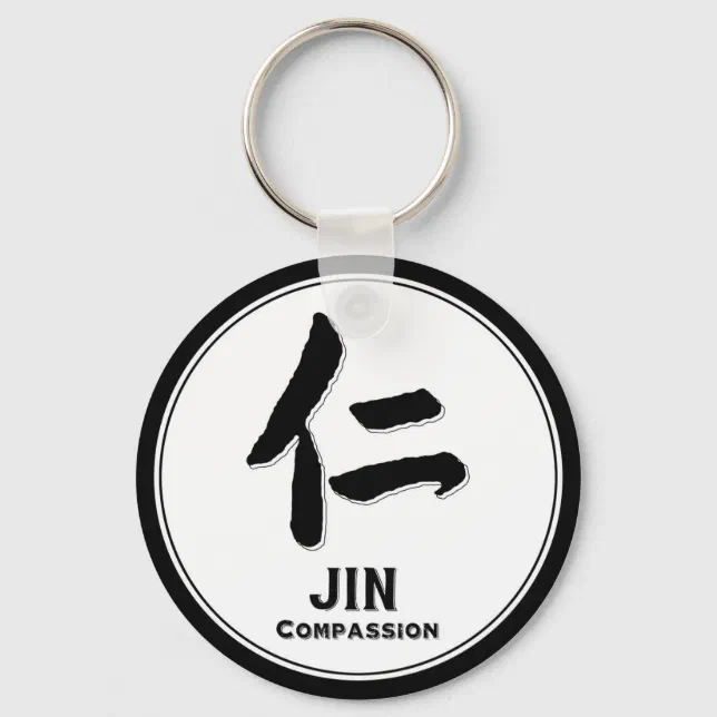 JIN Compassion bushido alcsamurai kanji Keychain | Zazzle