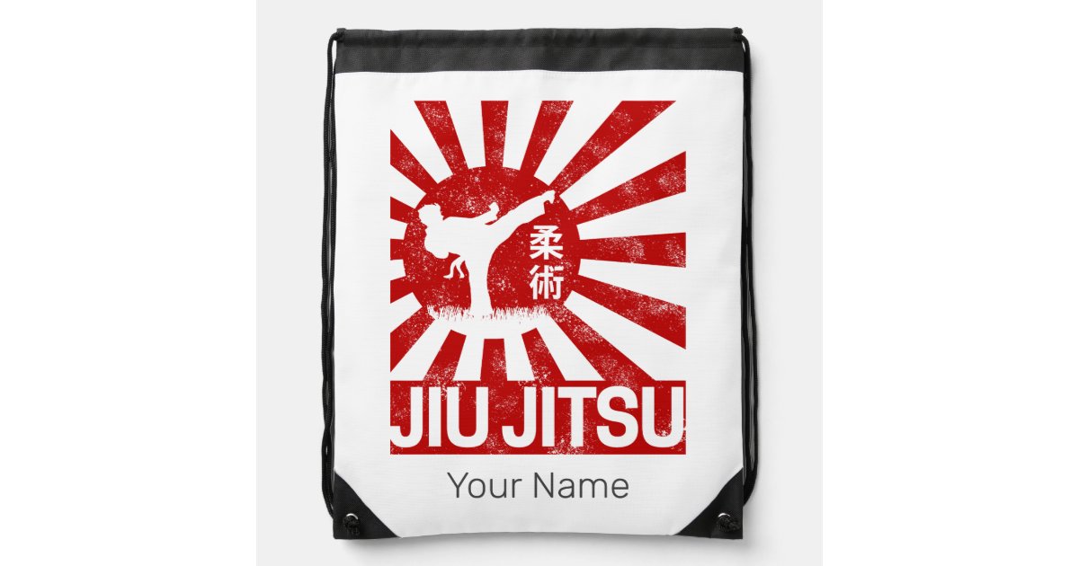 Jiu Jitsu Fighter Japanese Vintage Martial Arts Drawstring Bag | Zazzle