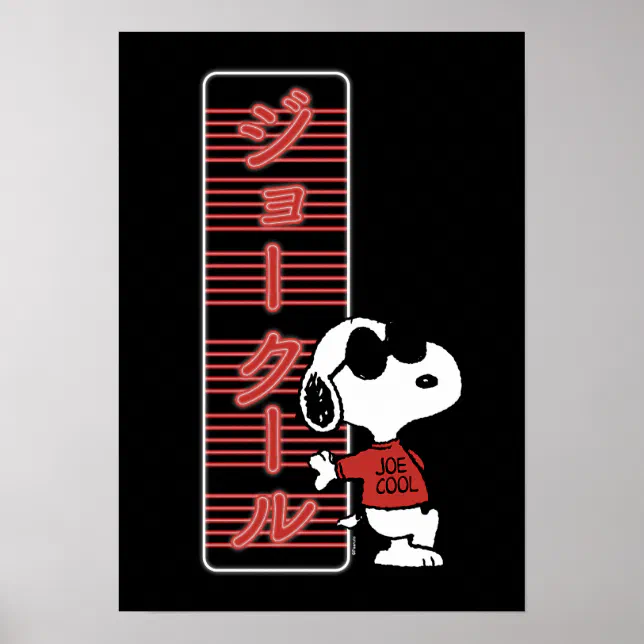 Joe Cool Japanese Neon Lights Poster | Zazzle