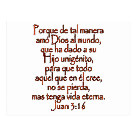 John 3:16 Spanish Postcard | Zazzle.com