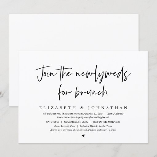 Join The Newlyweds For Wedding Elopement Brunch Invitation | Zazzle