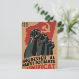 Join the Socialist Unity Party_Propaganda Poster Invitation Postcard ...