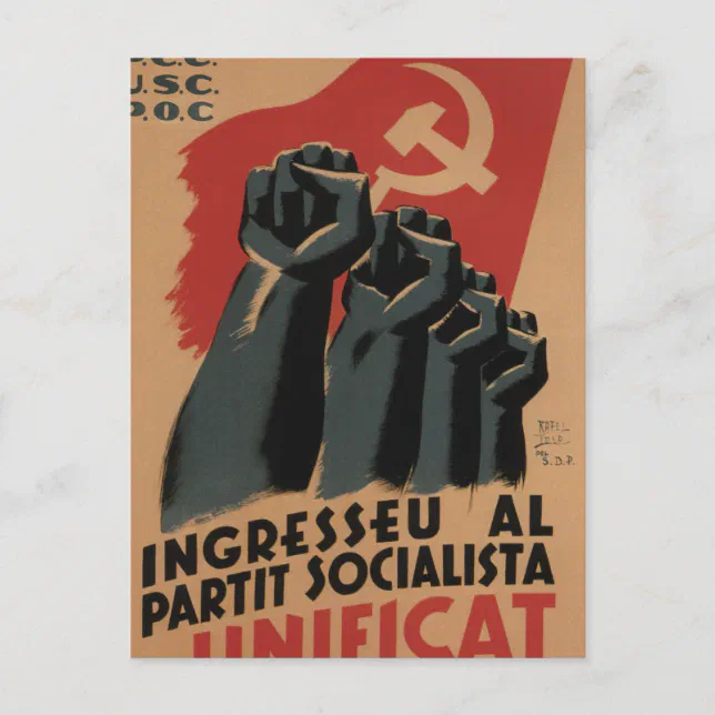 Join the Socialist Unity Party_Propaganda Poster Invitation Postcard ...