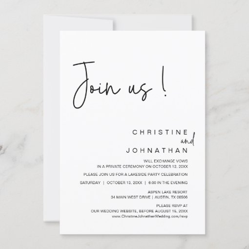 Join Us, Wedding Elopement Dinner, Party, Dancing Invitation | Zazzle