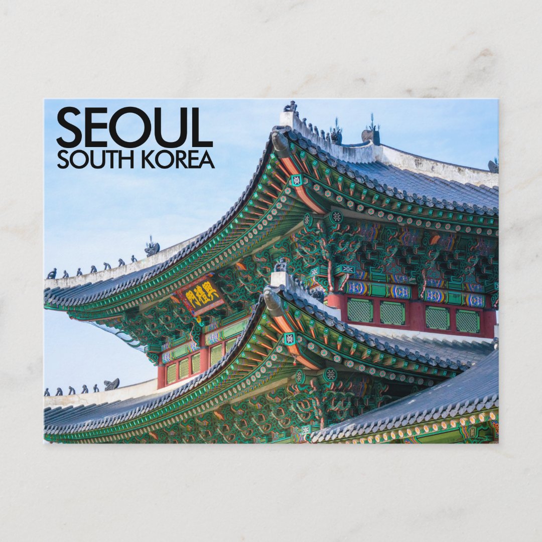 Jongno-gu, Seoul, South Korea Postcard | Zazzle
