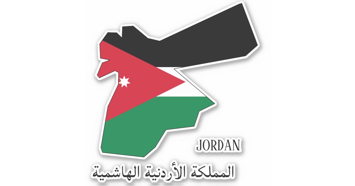 Jordan Flag Map Patriotic Sticker | Zazzle