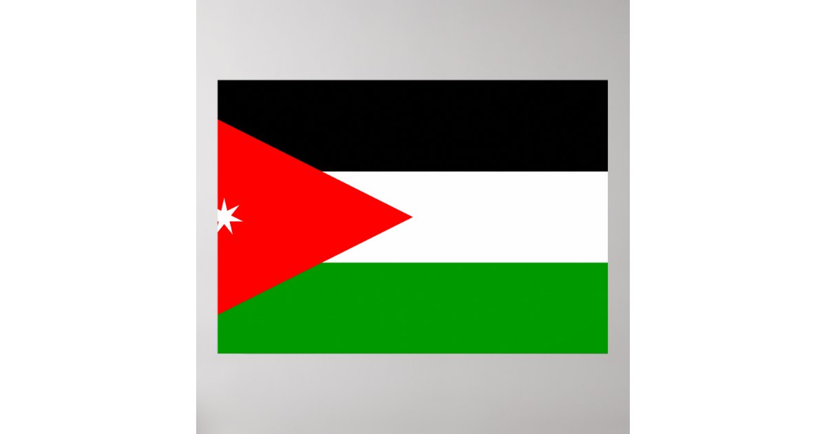 Jordan Flag Poster | Zazzle