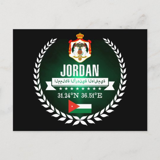 Jordan Postcard | Zazzle.com