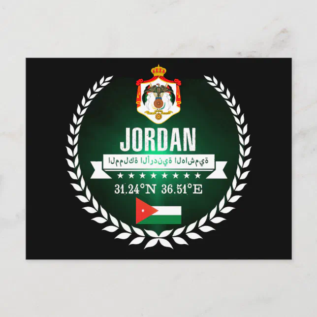 Jordan Postcard | Zazzle