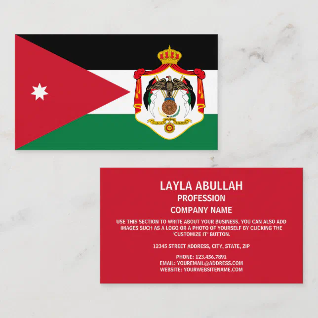 Jordanian Flag & Coat of Arms, Flag of Jordan Business Card | Zazzle