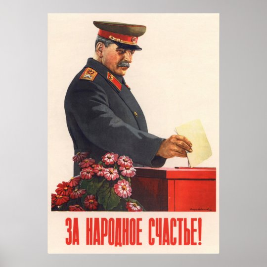 Joseph Stalin Soviet propaganda poster | Zazzle.com