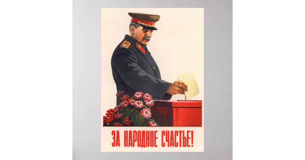 Joseph Stalin Soviet propaganda poster | Zazzle