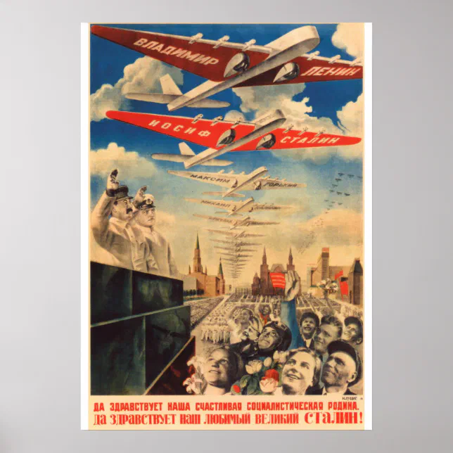 Joseph Stalin Soviet propaganda poster | Zazzle