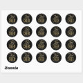 Joy and Cheer Custom Holiday Sticker | Zazzle