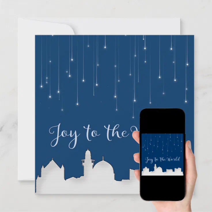Joy to the World Jerusalem Invitation | Zazzle