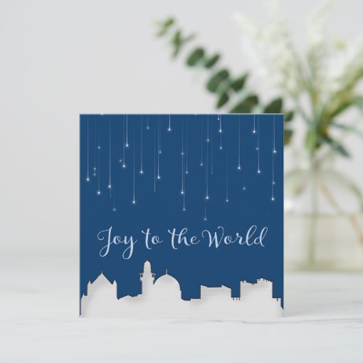 Joy to the World Jerusalem Invitation | Zazzle