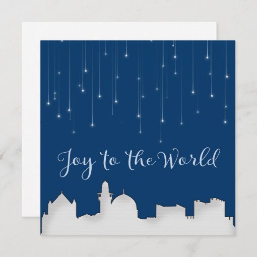 Joy to the World Jerusalem Invitation | Zazzle