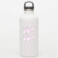 Joyce Decorative Name in Pink x2 Sticker | Zazzle