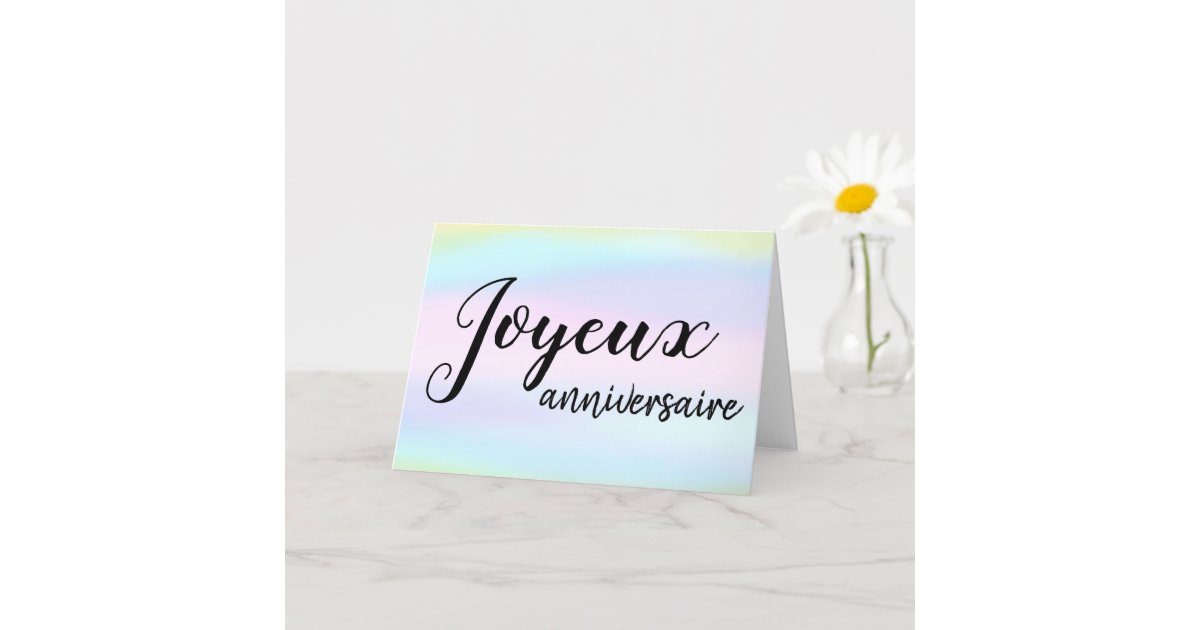 Joyeux Anniversaire French Birthday Watercolor Card | Zazzle