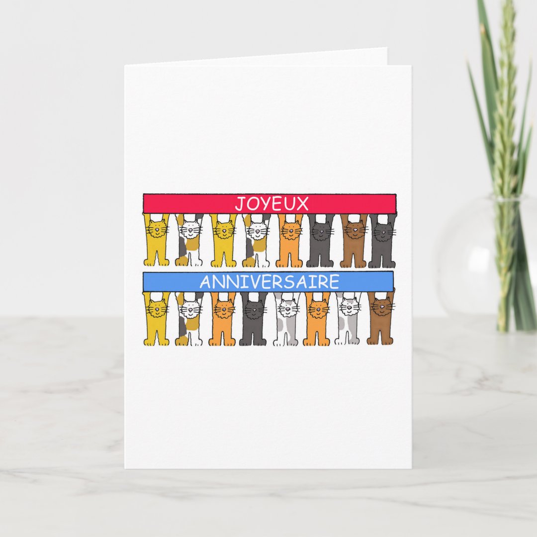 Joyeux Anniversaire French Happy Birthday Card | Zazzle