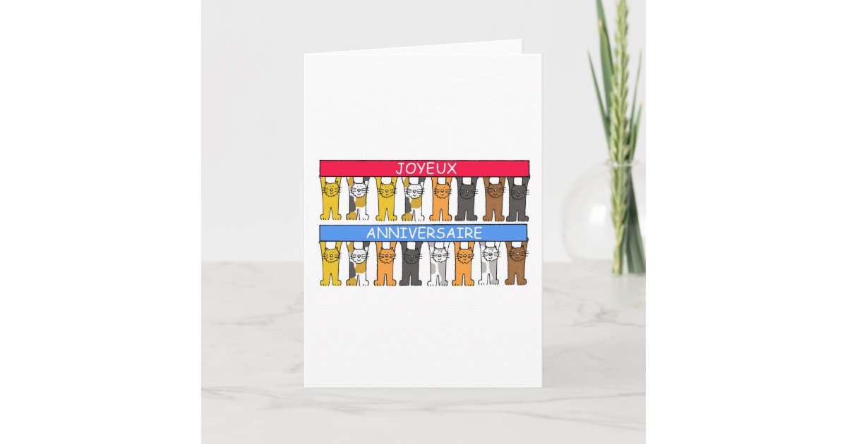 Joyeux Anniversaire French Happy Birthday Card | Zazzle