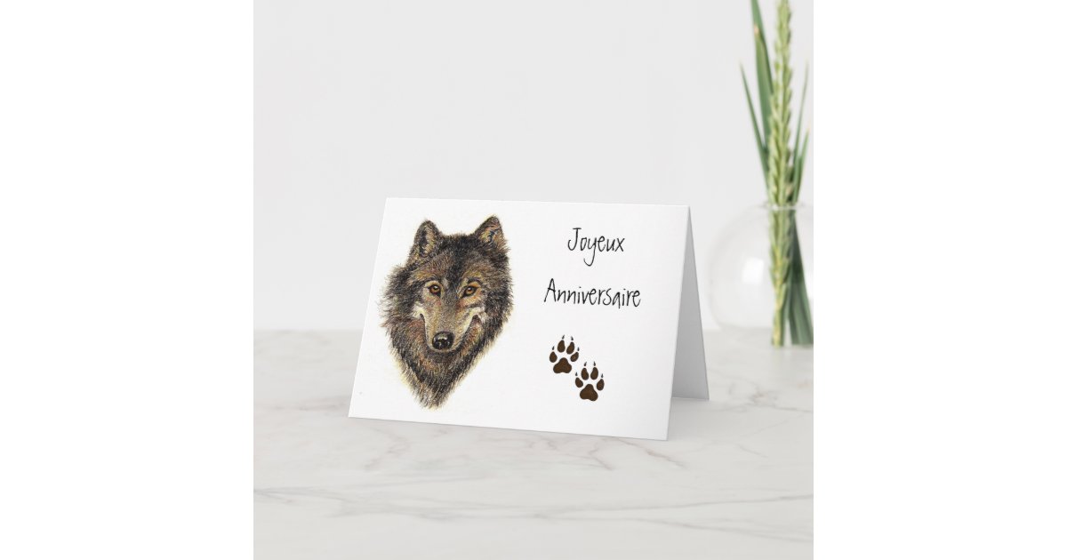 Joyeux Anniversaire, Wolf, Wolves, Animal Card | Zazzle